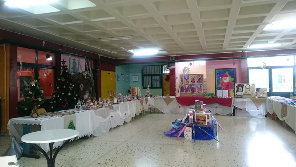 Φωτογραφιες Χριστουγεννιατικου Bazaar – Συλλογος Γονεων 7ου Δημοτικου ...